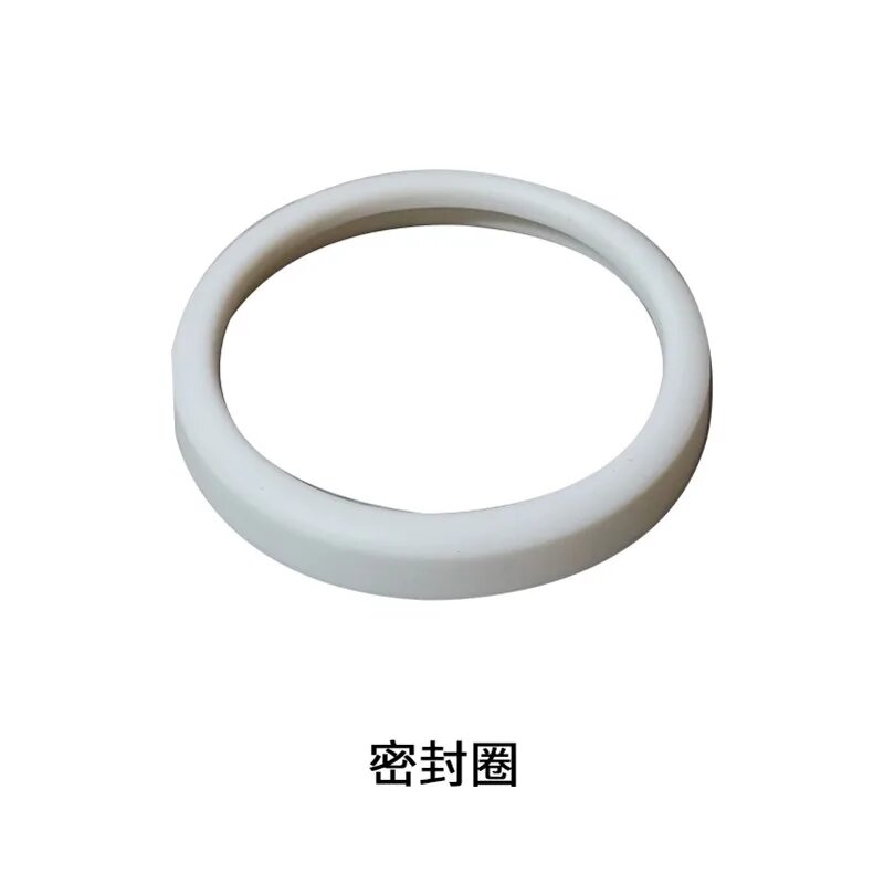 Уплотнительное кольцо для соковыжималки Xiaomi MJZZB01PL, цвет: Replacement Gaskets