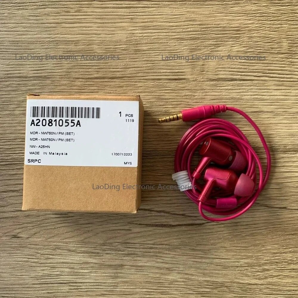 Проводные наушники Sony NW750N New Boxed, розовые