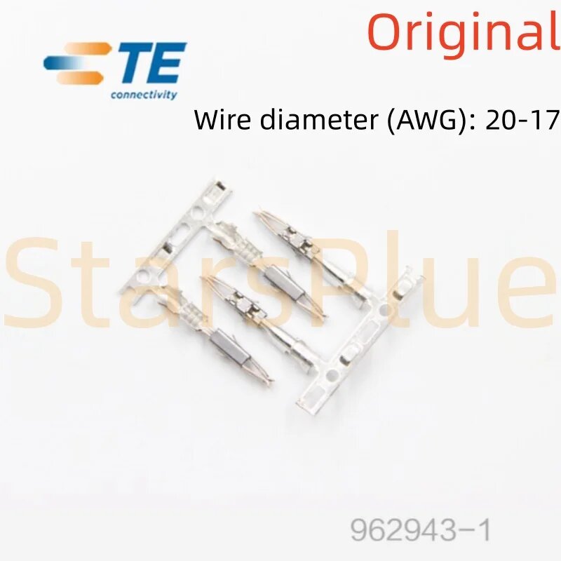 TE Connector 964274-2, 20-17 AWG, 50PCS — фото 1