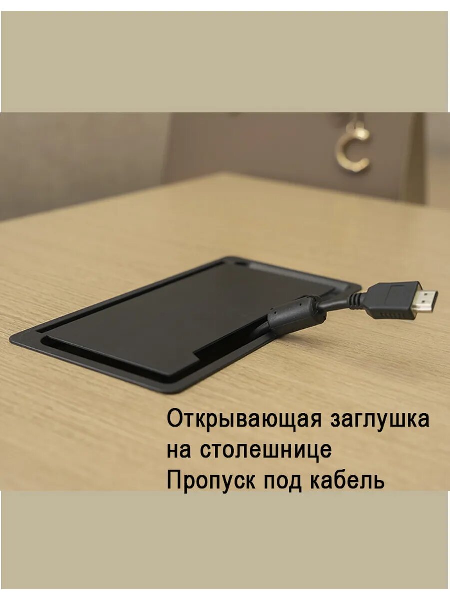 Стол LOKARIVI Apex, письменный, 140 см x 60 см, с тумбой, ящики, металлическая дизайнерская ножка — фото 1