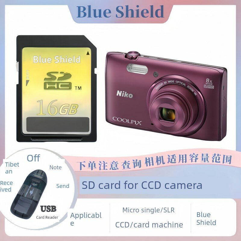 Подходит для карт памяти SD для камер Nikon CCD, таких как S3300, S3200, S3100, S5300, S5200. Шунци CCD-камера с