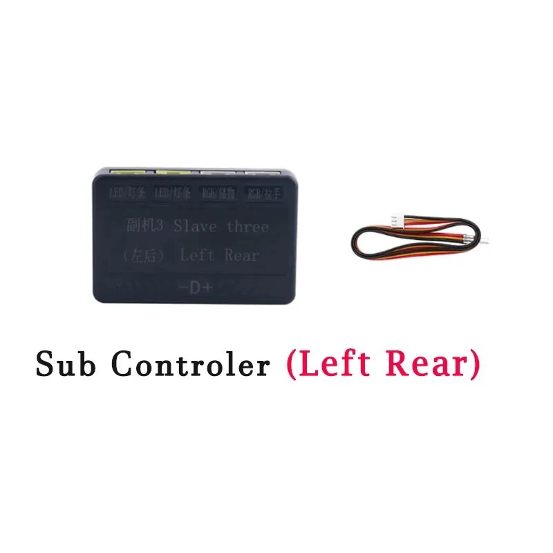 Sub Controller (Left Rear)