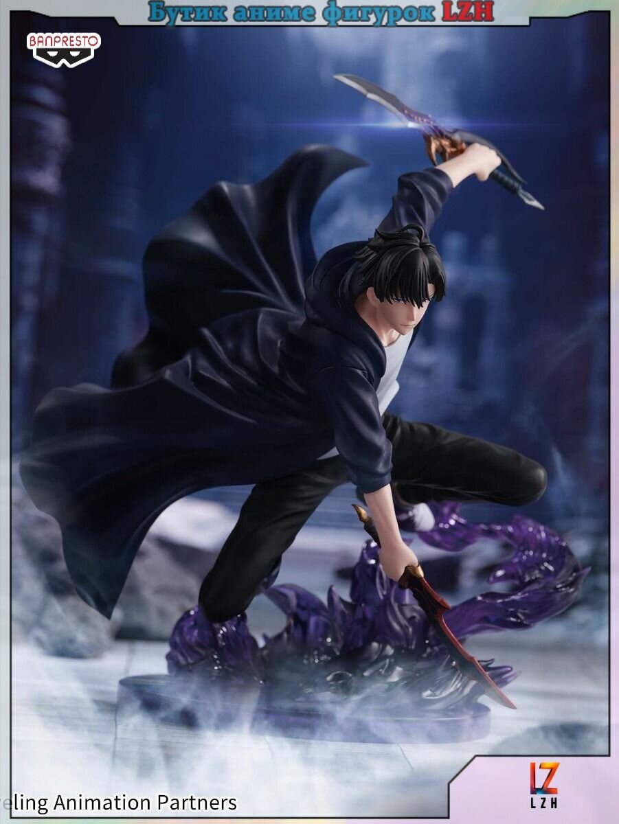 Аниме Фигурка BANDAI Banpresto Сон Джин-Ву(Sung Jin Woo) Поднятие уровня в одиночку (SOLO LEVELING) 13см (LZH)Аниме Фигурка BANDAI Banpresto Сон Джин-Ву(Sung Jin Woo) Поднятие уровня в одиночку (SOLO LEVELING) 13см (LZH)