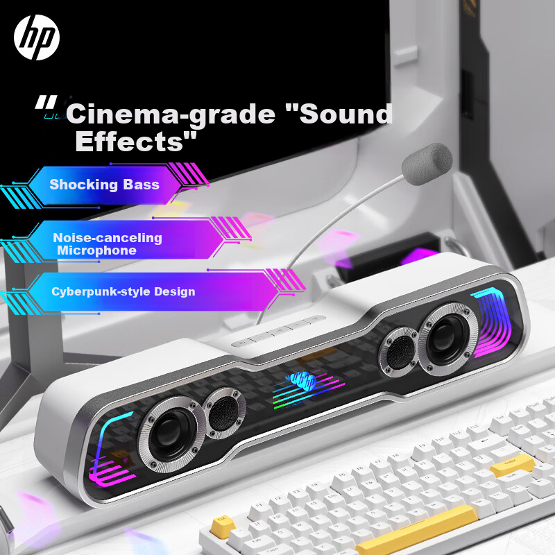 HP Настольный Bluetooth-колонка Длинная полоса для ПК ноутбука Домашний мультимедийный сабвуфер Для игр и киберспорта с