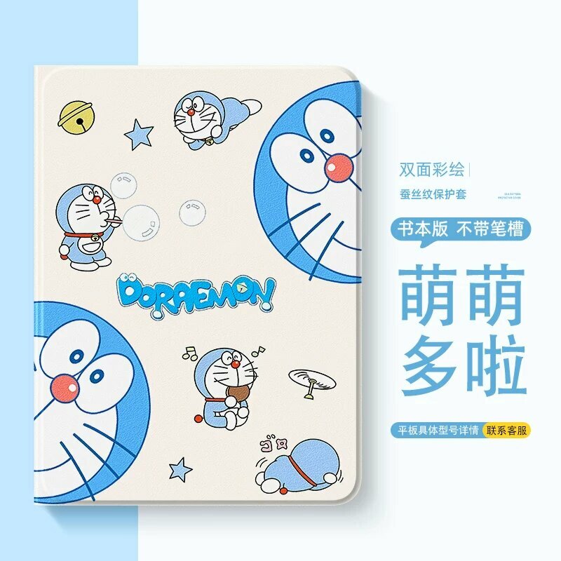 Чехол для Redmi Pad 2 11 дюймов с шелковой текстурой, обычный стиль, белый узор 'Милый Дора'