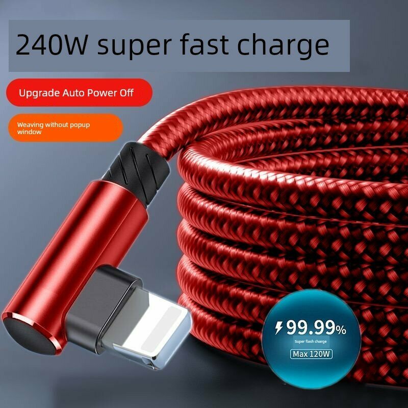 Подходит для кабеля для быстрой зарядки Apple Data Cable Elbow 6s/7/8/11/12/13/14, удлинитель для игрового кабеля с