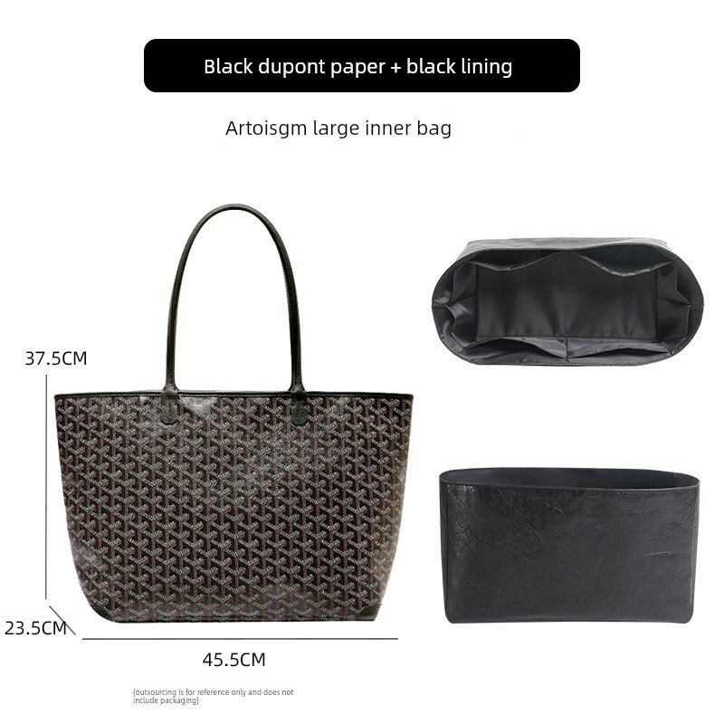 Сумка мешок Taobao