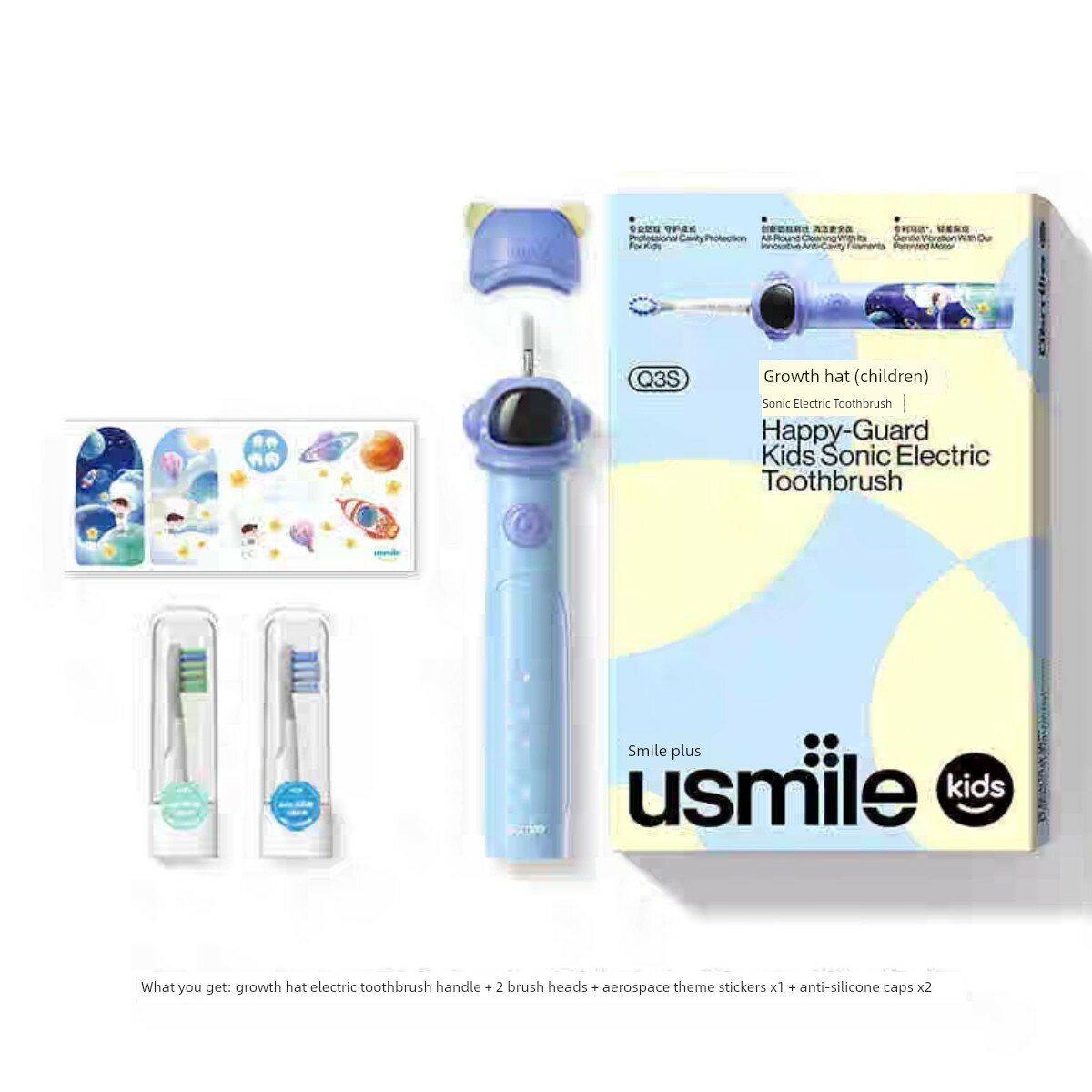 Детская электрическая зубная щетка usmile Smile Plus Sonic, полностью автоматическая, с мягкой щетиной, перезаряжаемая,