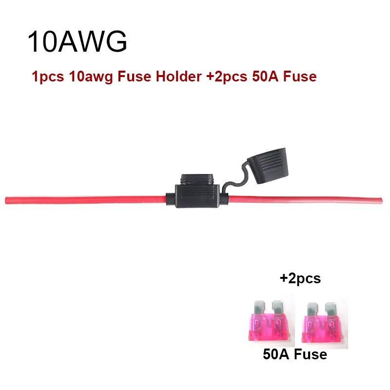 Предохранитель 10AWG с держателем и 2 предохранителями 50A