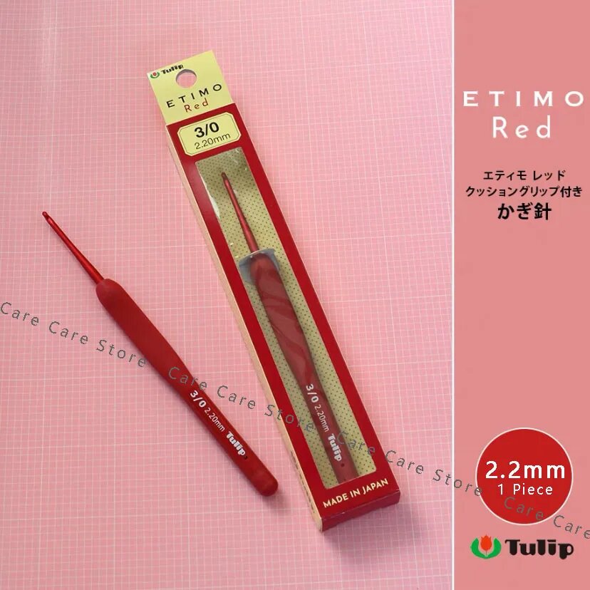 Крючок для вязания Tulip Etimo Red 2.2 мм