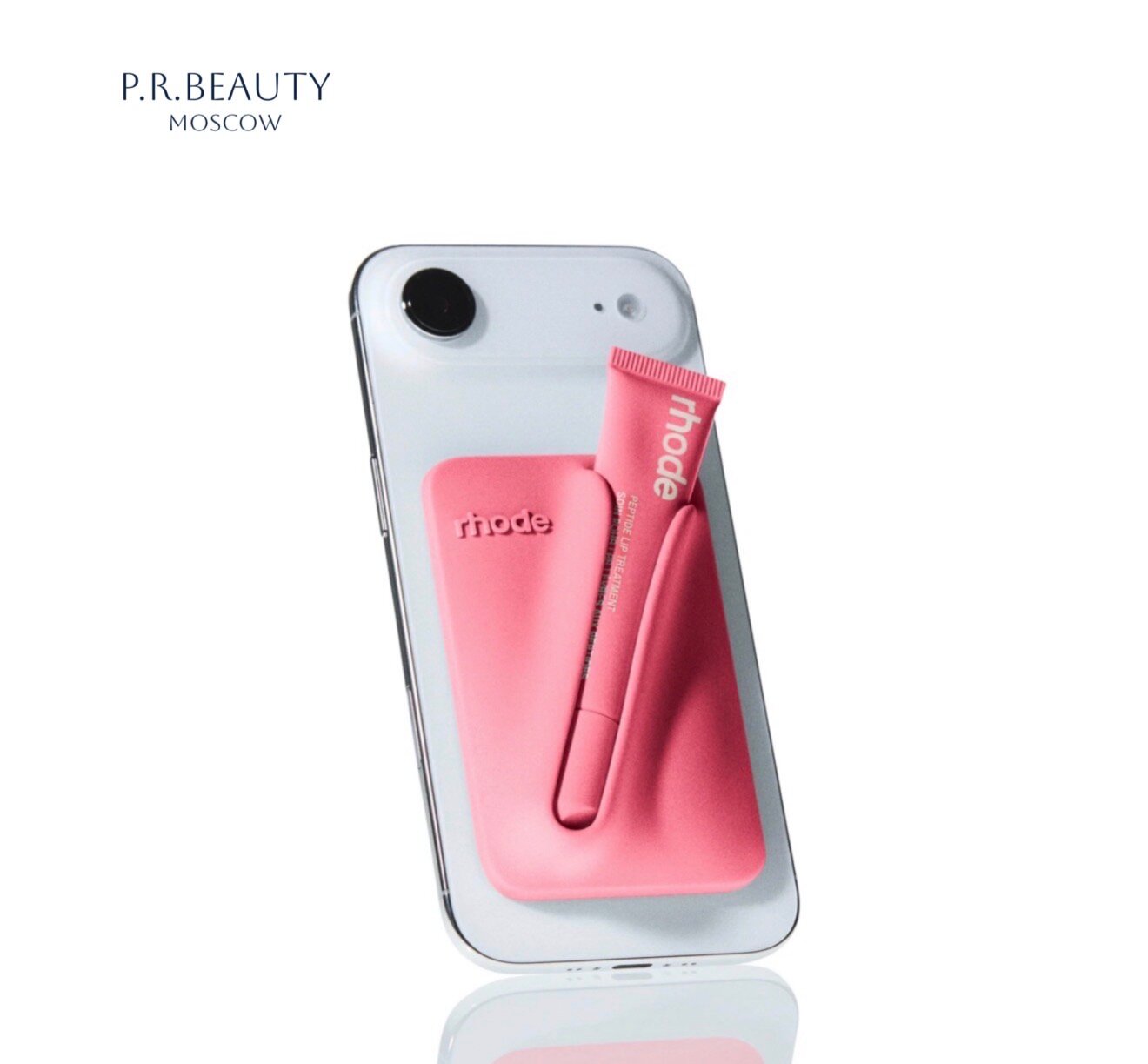Rhode snap-on lip case LIP HOLDER WITH MAGSAFE Sweet Pea