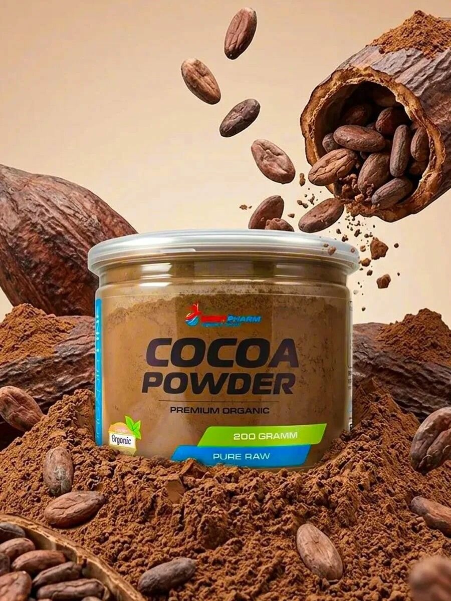 Organic Line Cocoa Powder Premium 200 гр, 40 порций