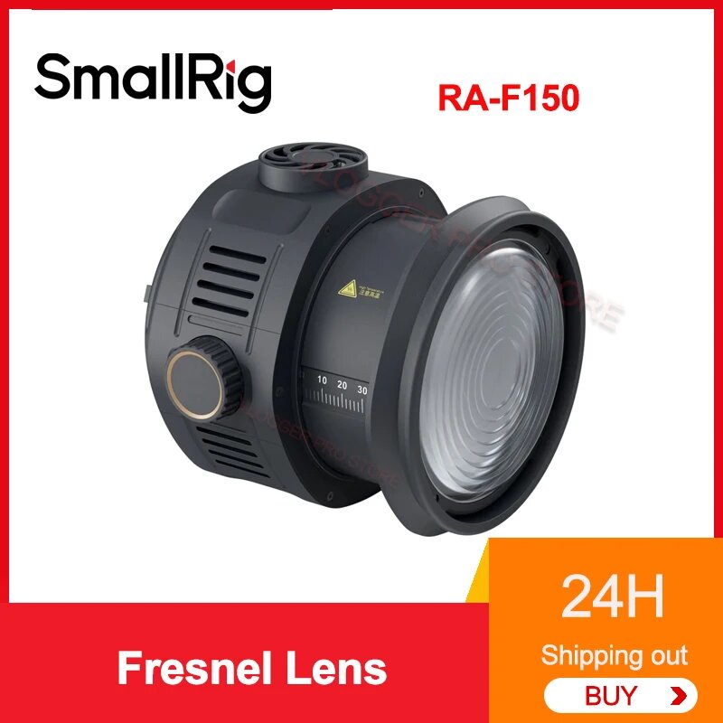 Объектив Френеля SmallRig RA-F150 для светодиодных ламп Zacuto