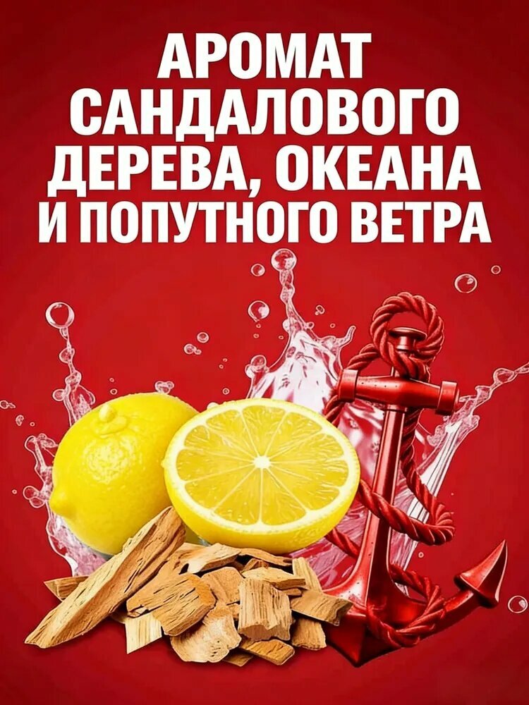 Дезодорант 85 мл — фото 1