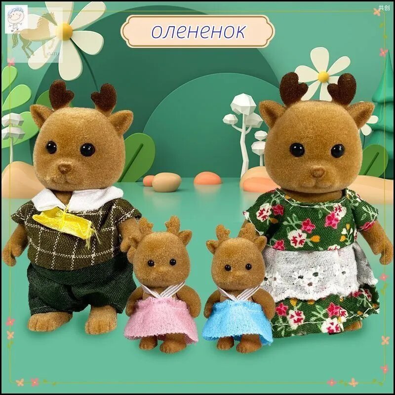 Эксклюзивный аксессуар для коллекционных фигурок