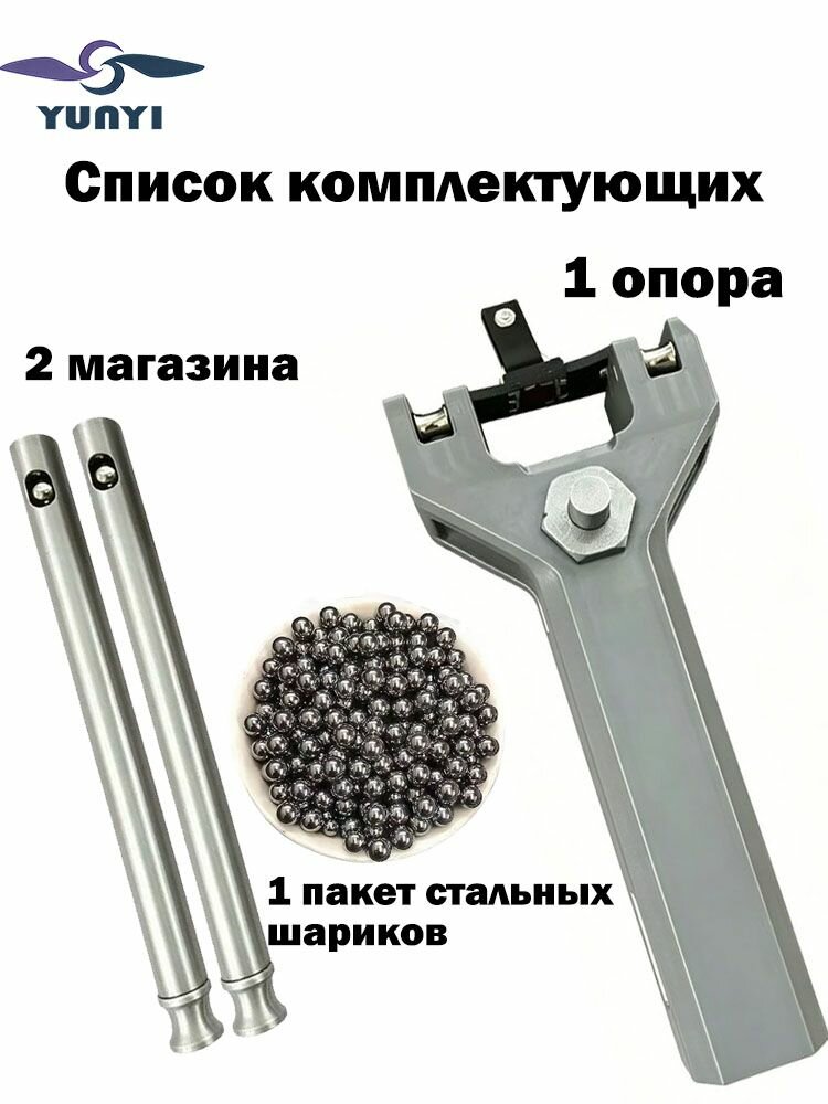 Резинка для рогатки — фото 1