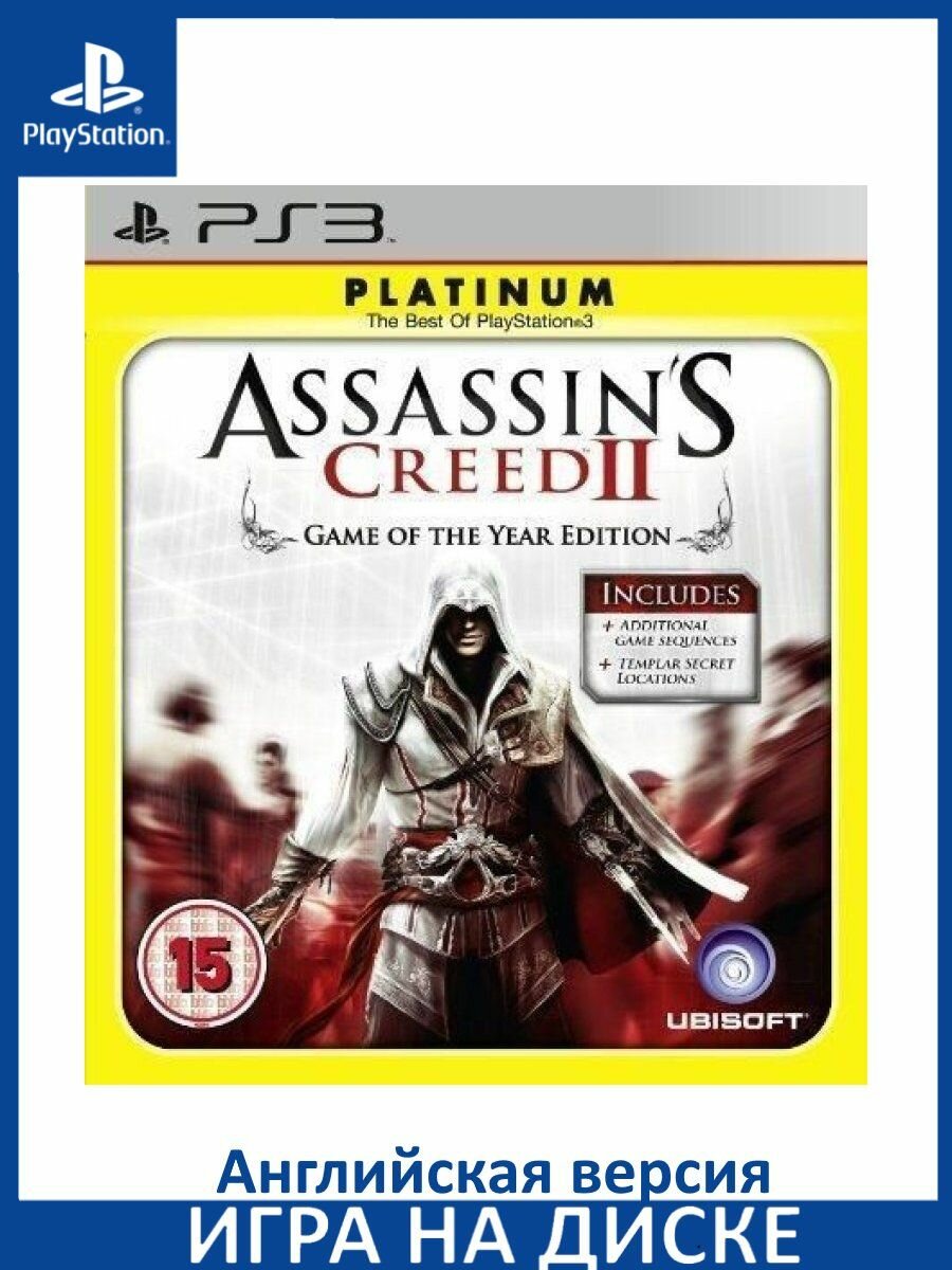 Игра Assassin's Creed 2 (II) Game of the Year Edition PS3 Диск на PlayStation 3 Английская версия
