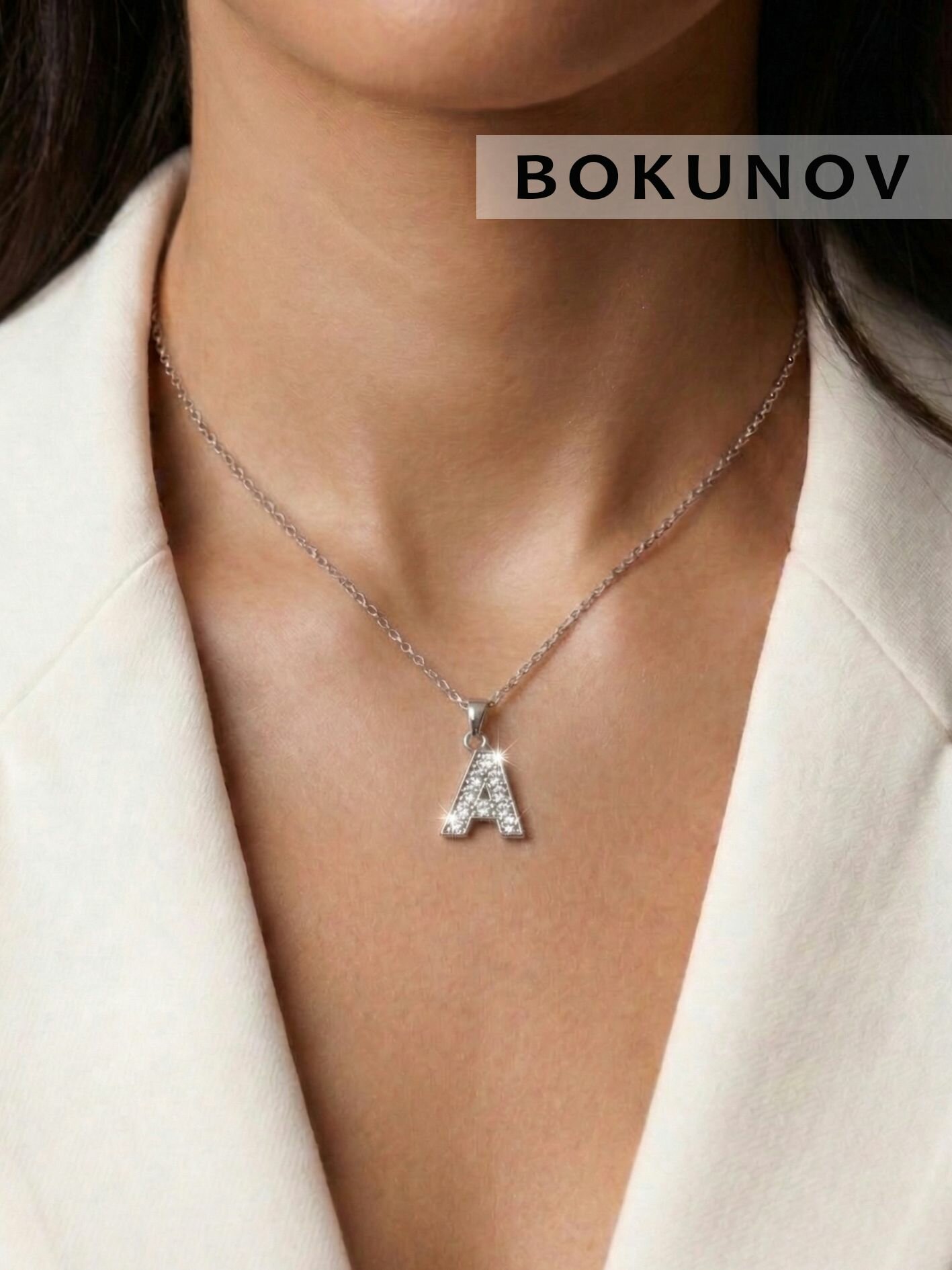 Подвеска, стекло