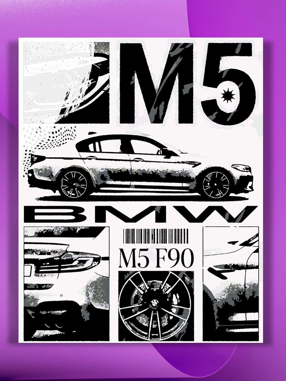 Картина по номерам на холсте BMW M5 F90 ЧБ, 30 х 40 см