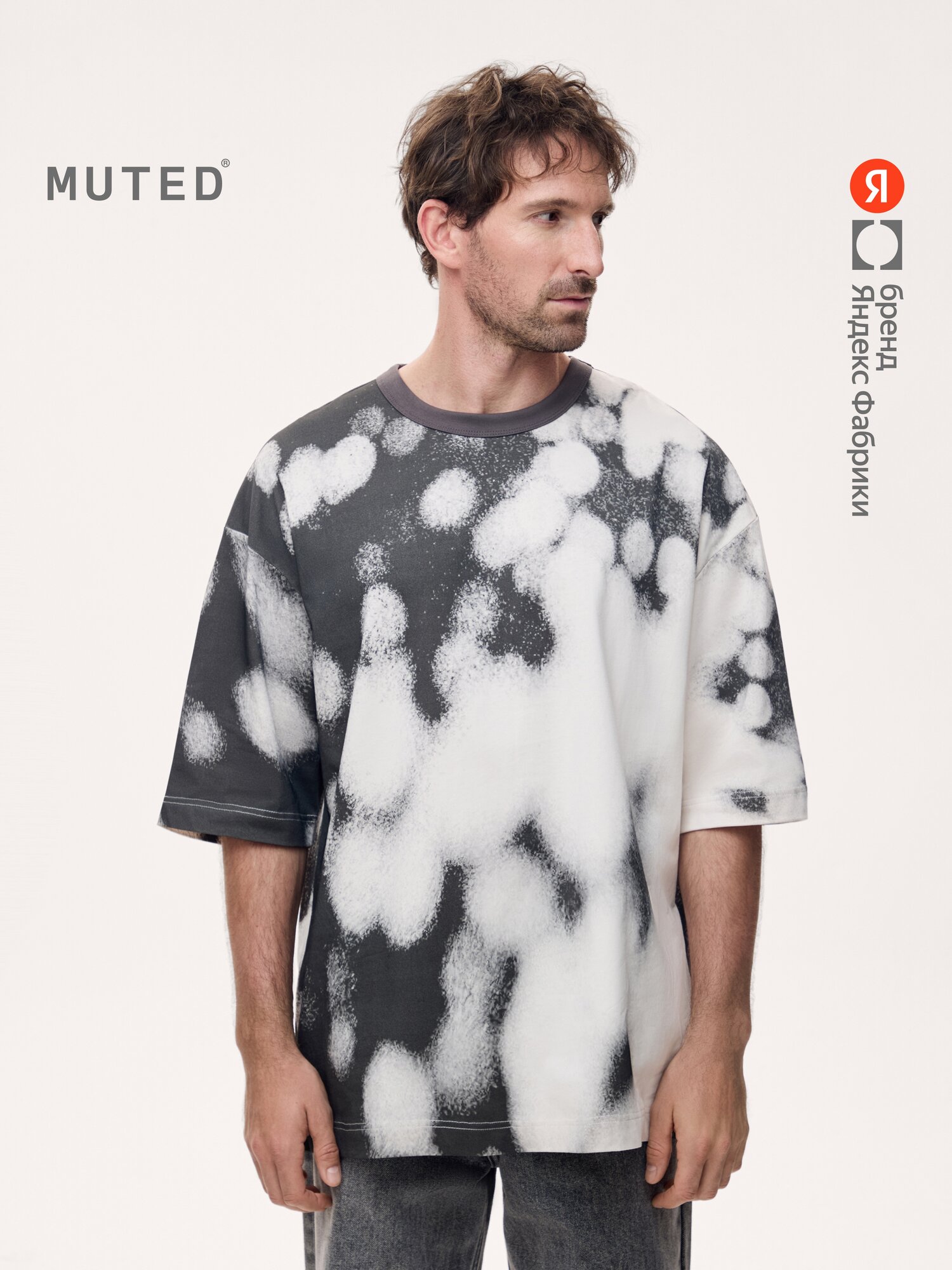 Футболка OVERSIZE с принтом