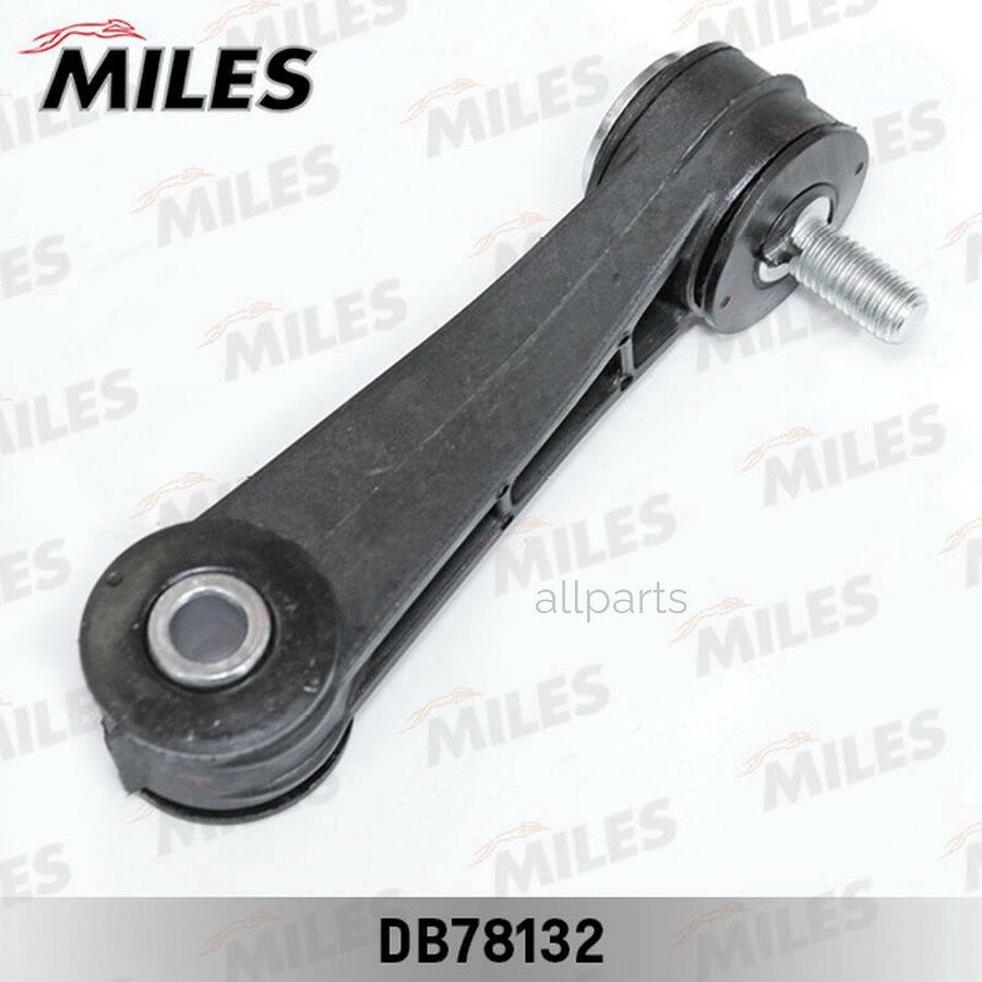 MILES DB78132 Тяга стабилизатора AUDI A3/VW GOLF IV/OCTAVIA пер. подв. лев/прав.(полимер)