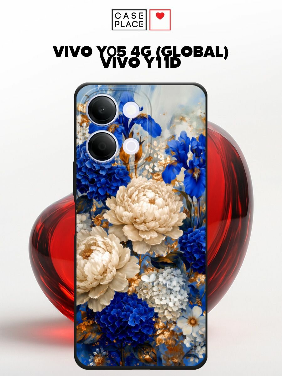Черный матовый чехол на Vivo Y05 4G / Виво Y05 4G с принтом Цветочная роскошь