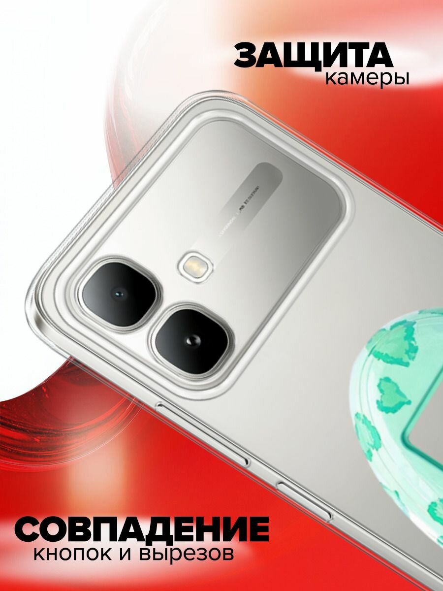 Чехол на Infinix Smart 20 / Инфиникс Смарт 20 с принтом Зеленый тамагочи — фото 1