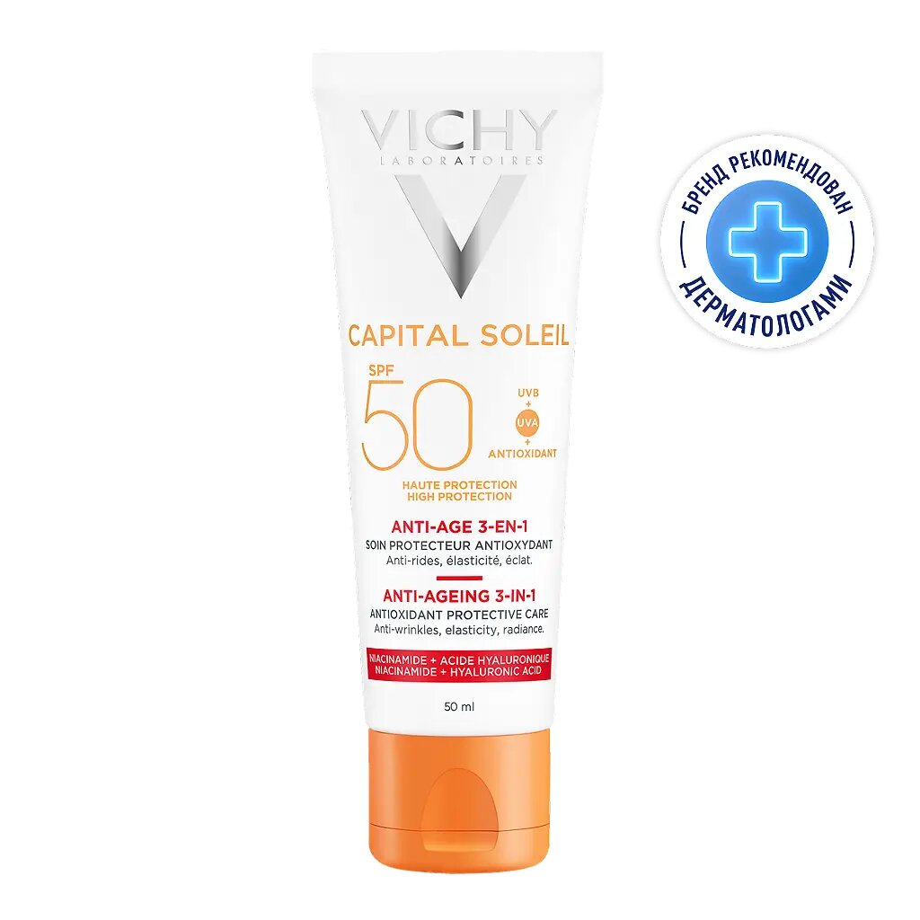 Vichy Capital Soleil Anti-Ageing Крем солнцезащитный антивозрастной SPF50+ 50 мл