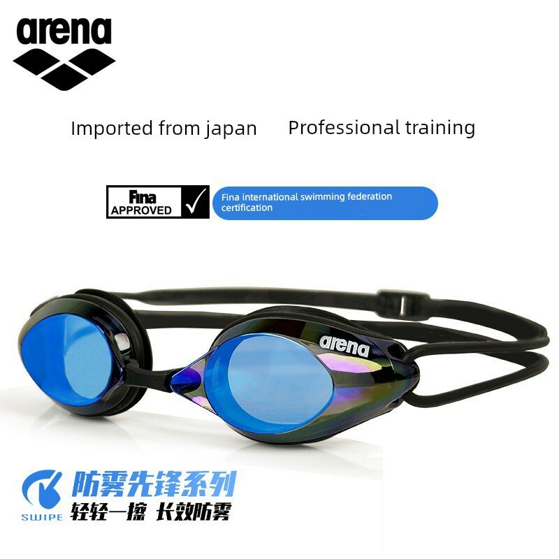 Арена Аквалунг Сертифицировано FINA 510M Покрытые Синие Плавательные Очки с Анти-Туманной Технологией