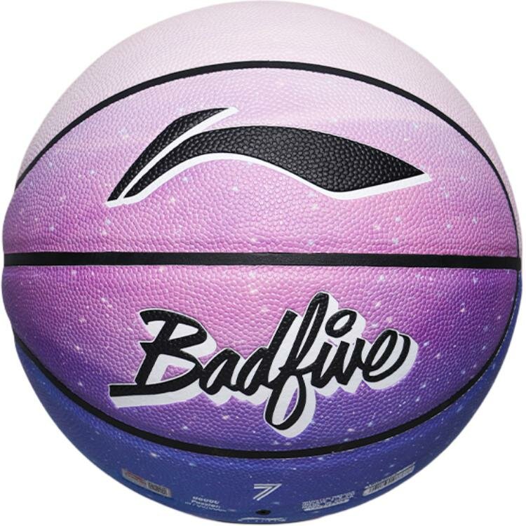 Баскетбольный мяч унисекс Li Ning Badfive 12980111