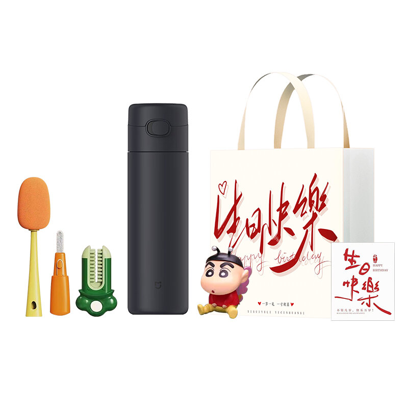 Термокружка унисекс Xiaomi Mi Home, 480 ml