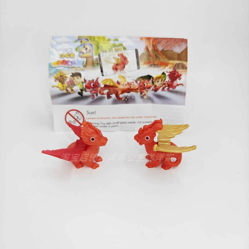 Игрушка Kinder Surprise маленькая драконская фигурка с большими крыльями 2 шт детская коллекционная
