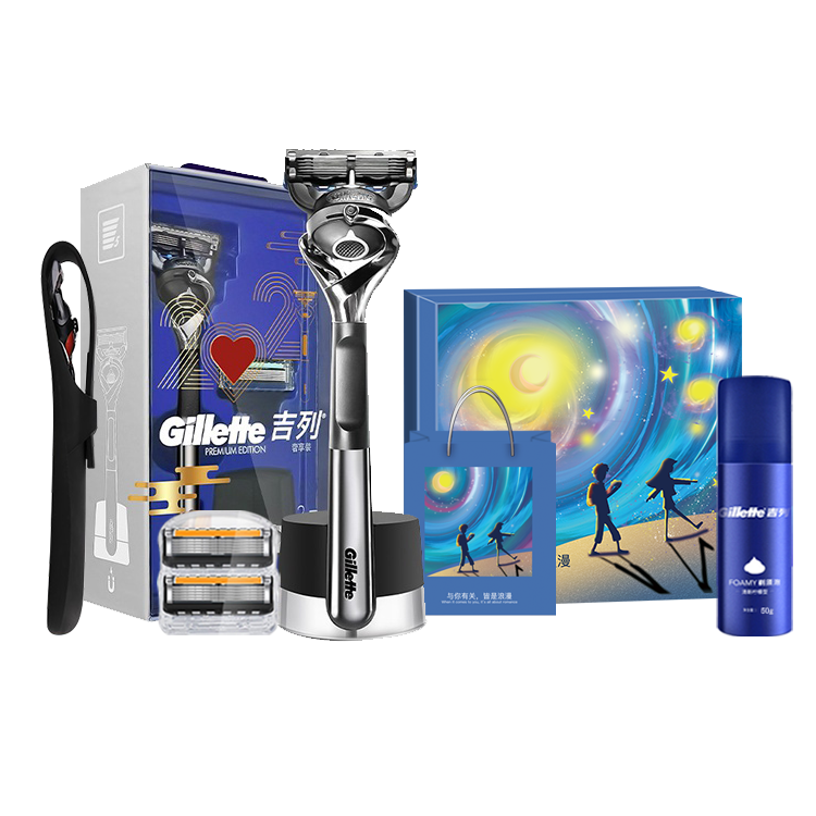 Бритвенный набор мужской Gillette Fusion5 ProGlide Premium Edition, About You Starry Box