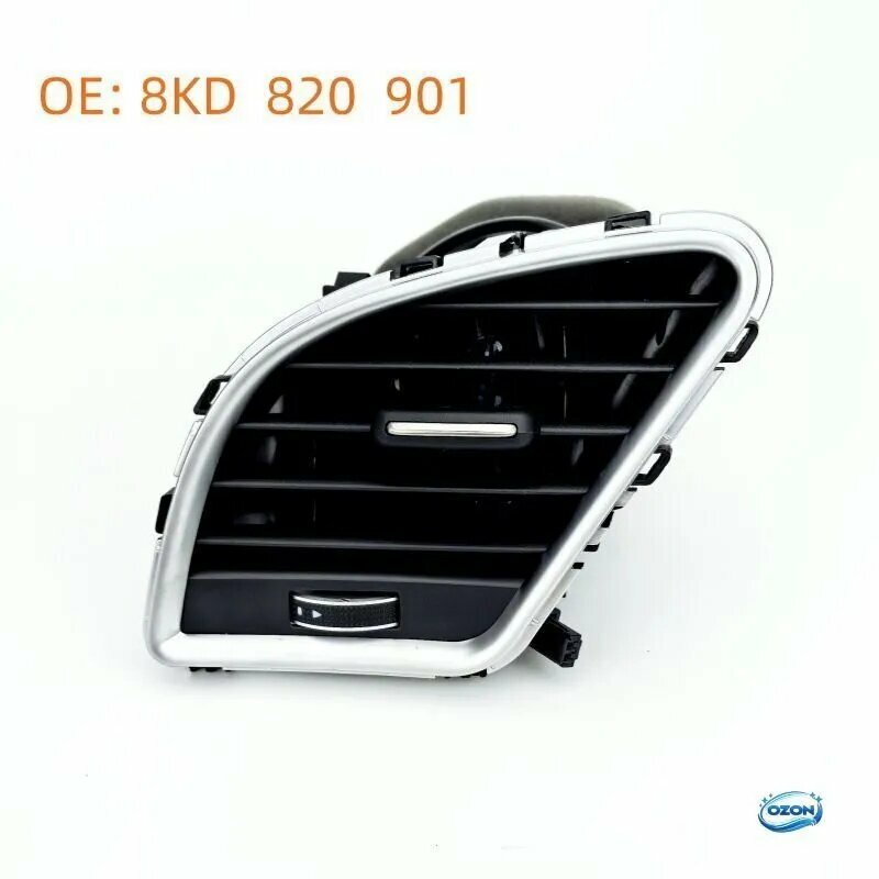 Переключатель салона автомобиля арт. 8KD820901