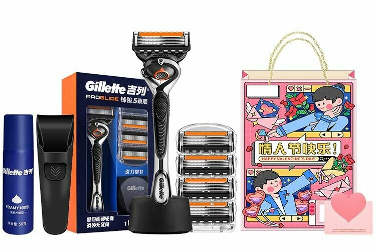 Бритва для бритья унисекс Gillette Electric Shaver 13401218, Protective kits