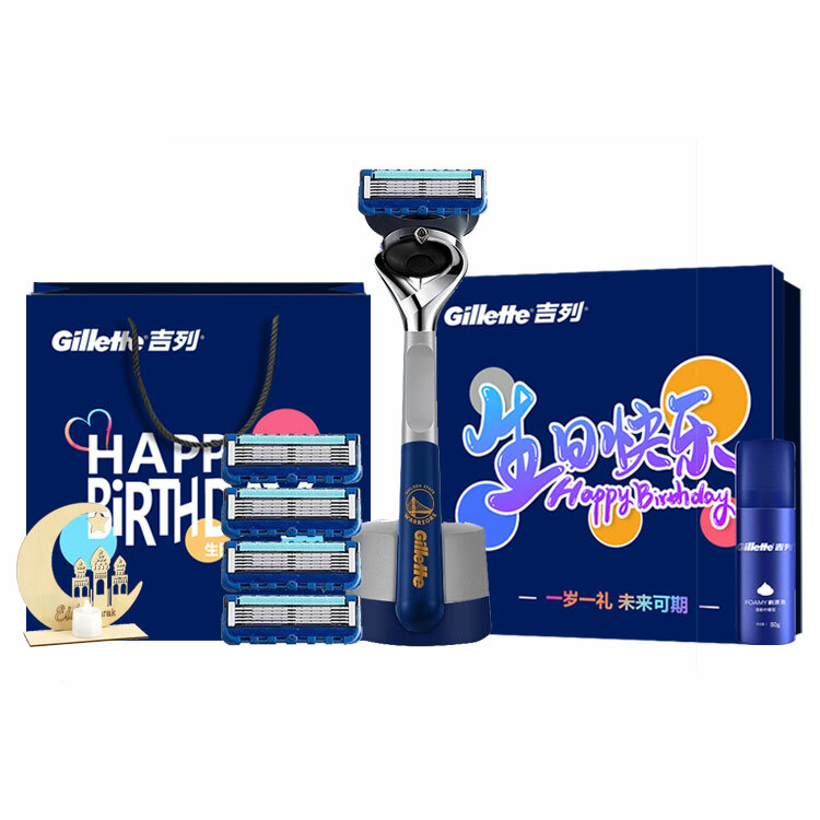 Подарочный набор для бритья мужской Gillette Fengyin 5 NBA, с 2 и 4 лезвиями, 1 шт.