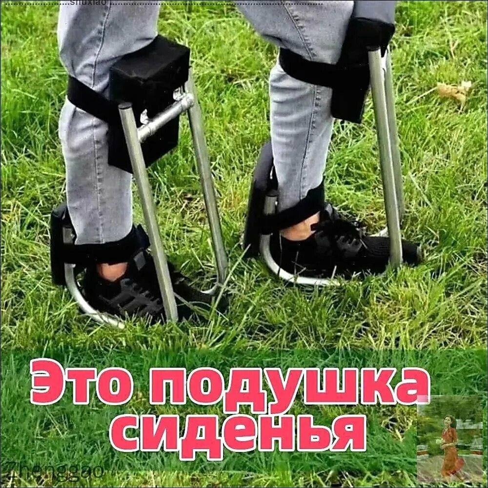 Пояс для садовых инструментов,1шт