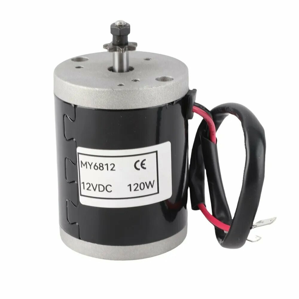 Цепной мотор постоянного тока MY6812, 12V 120W