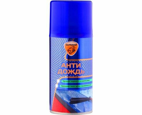Антидождь (средство с водоотталкивающим эффектом) 210мл аэрозоль*