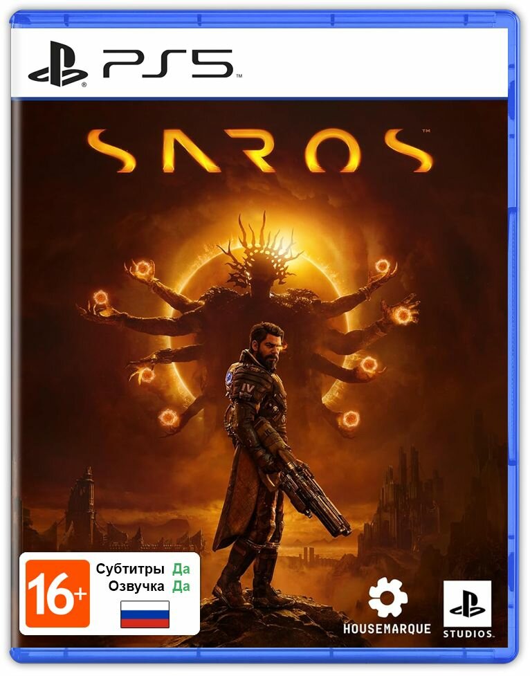 SAROS (PlayStation 5, Русская версия, Казахстанская обложка) / Игра на диске PS5
