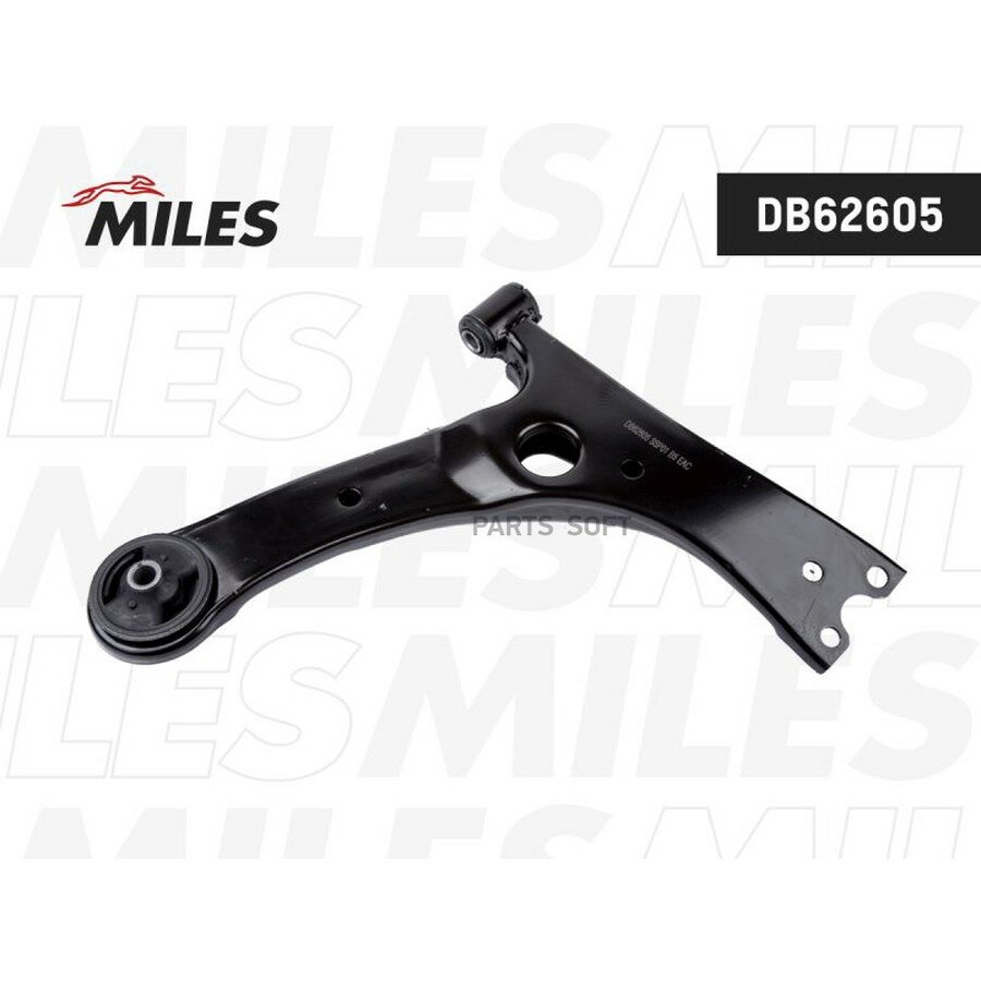 MILES DB62605 Рычаг передней подвески Geely Emgrand 7 16-20 нижний правый (без шаровой) ()