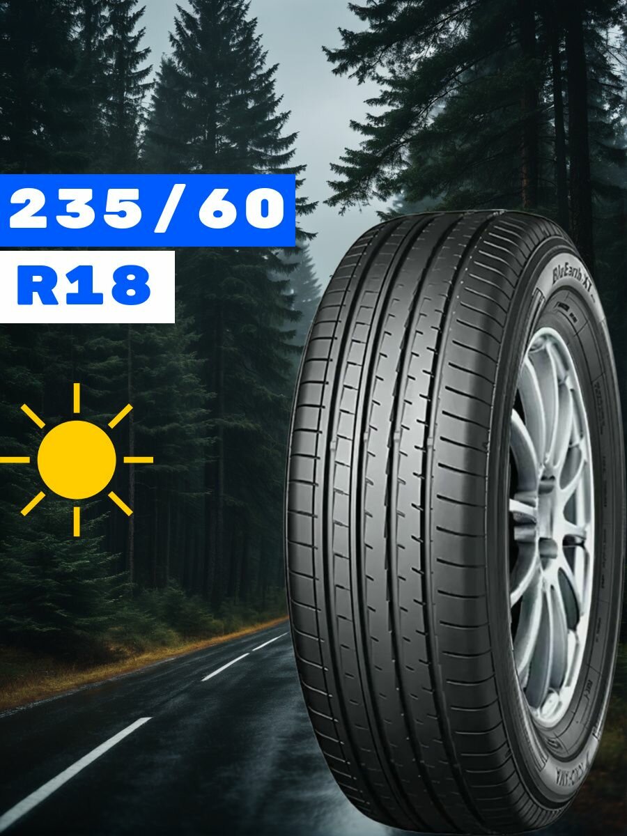 Автошина 235/60R18 103W AE61 BluEarth-XT YOKOHAMA TBL