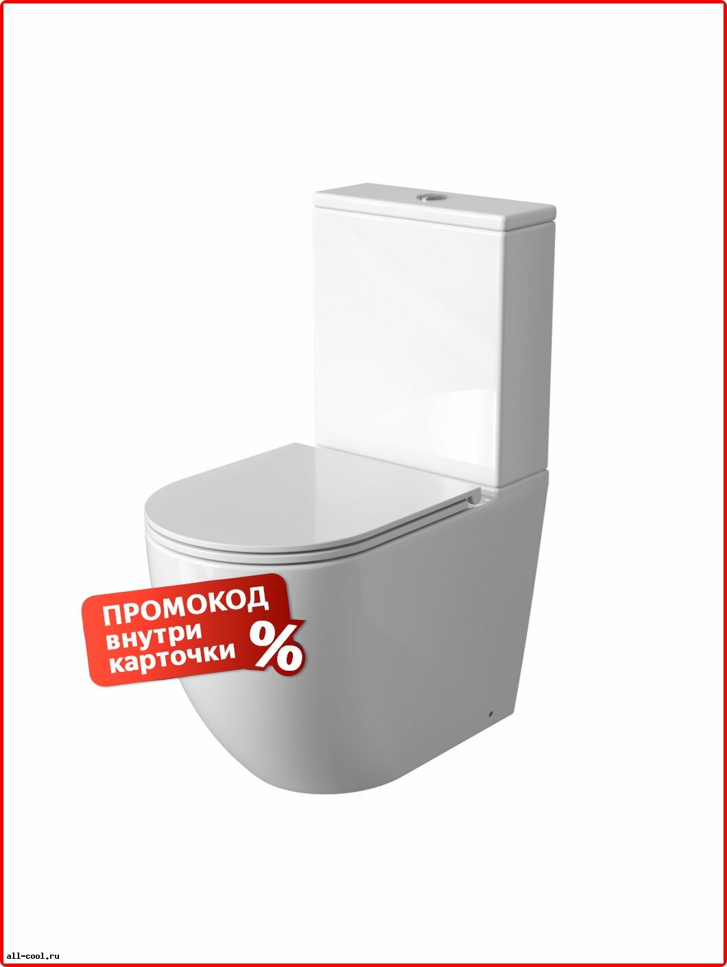 Унитаз Grossman Leandra 64x36x83,5, фаянс, овальная, напольный, микролифт, антивсплеск, горизонтальное (в стену), белый