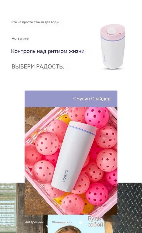 Термокружка owala, 0.59 л — фото 1