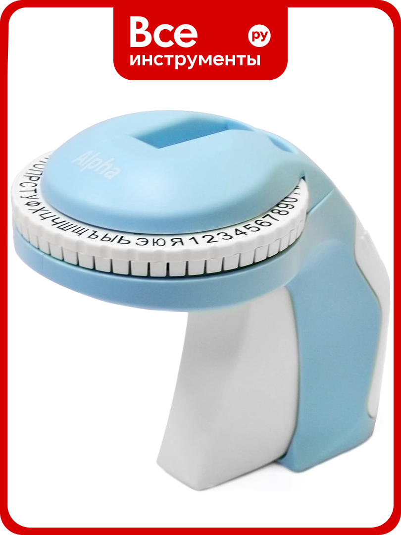 Принтер механический Vell Alpha кириллица (аналог Dymo S0719970) 1356898, 4 мм, черная