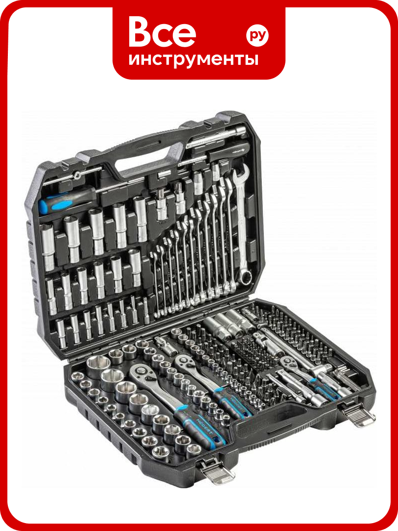 Набор инструментов HOEGERT TECHNIK 222 шт, 1/4", 3/8",1/2" Черный HT1R244
