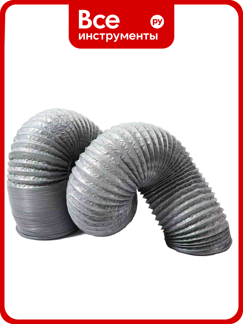 Воздуховод полиэфирный (5 м; 100 мм) TEX PVC-F-300-100/5, стальной, серый, морозостойкий,
