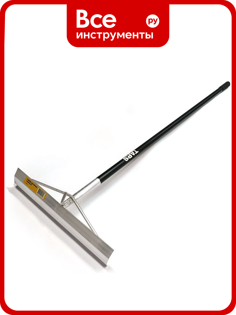 Скребок для бетона TARS с крючком T56444