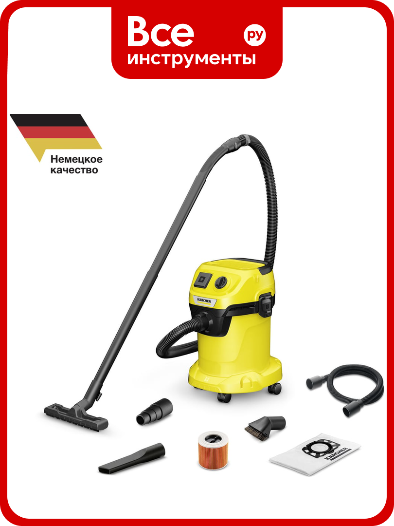 Хозяйственный пылесос Karcher WD 3 P V-17/4/20 Workshop 1.628-175.0