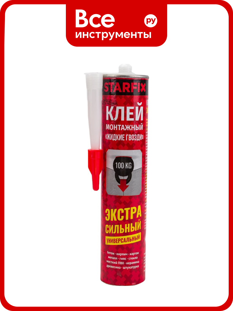 Монтажный клей STARFIX жидкие гвозди 300 мл SM-68139-1, для очень прочного склеивания